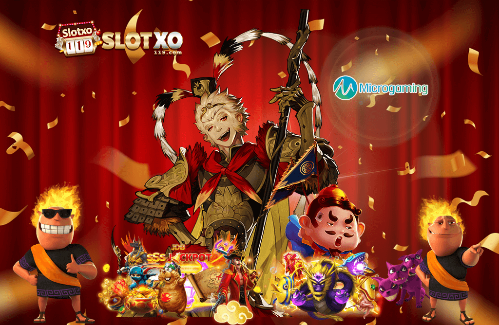 Microgaming เว็บสล็อต แตกง่าย Microgaming Slot เครดิตฟรี